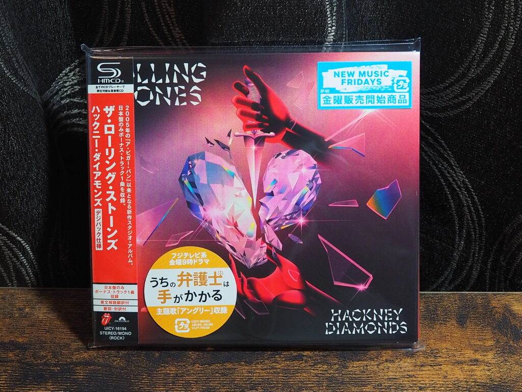 Hackney Diamonds | スターネスダスト α